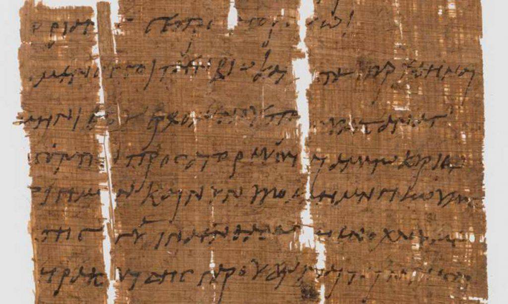 Basilea, scoperta la più antica lettera di un cristiano